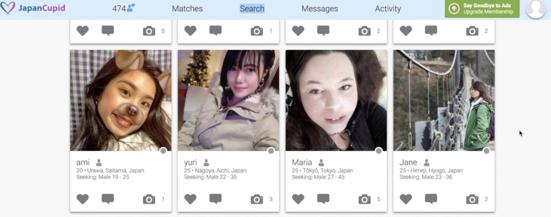 JapanCupid Review - Detailed Information About JapanCupid Dating Site
