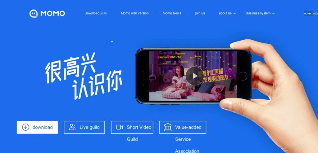 Momo Review – Tinder Of China