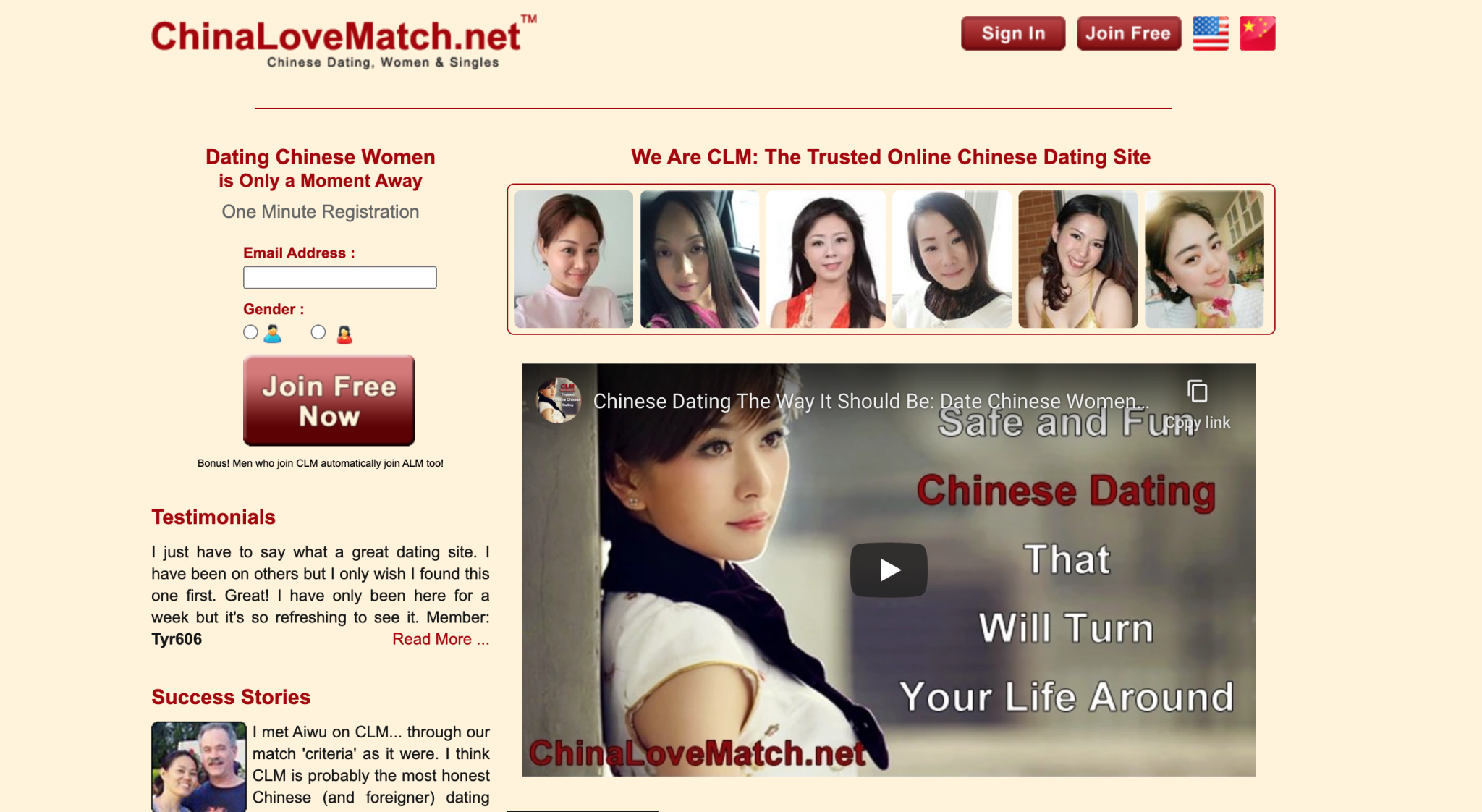 ChinaLoveMatch reviews in 2025: Is it worth it?