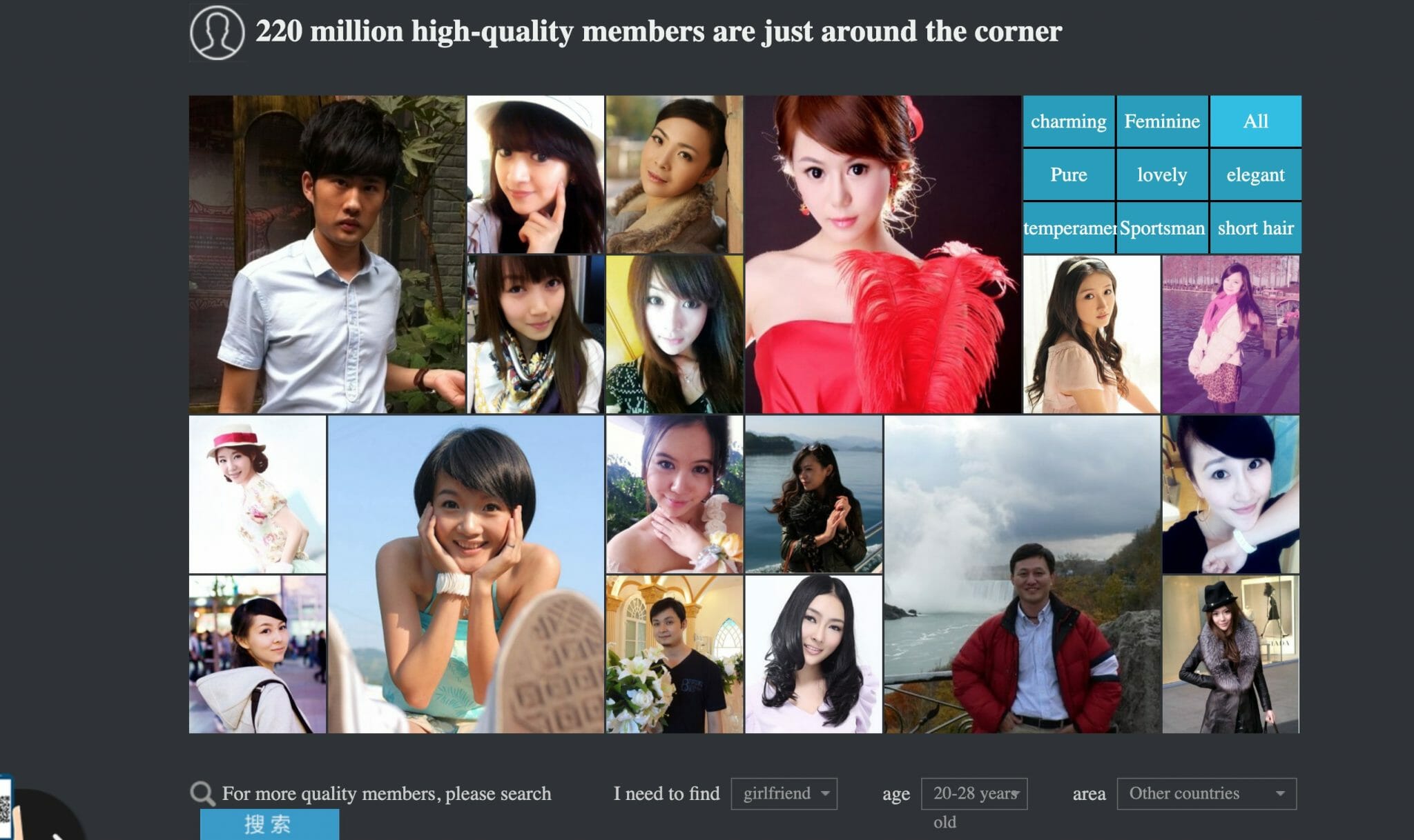 Jiayuan Review – All You Need to Know